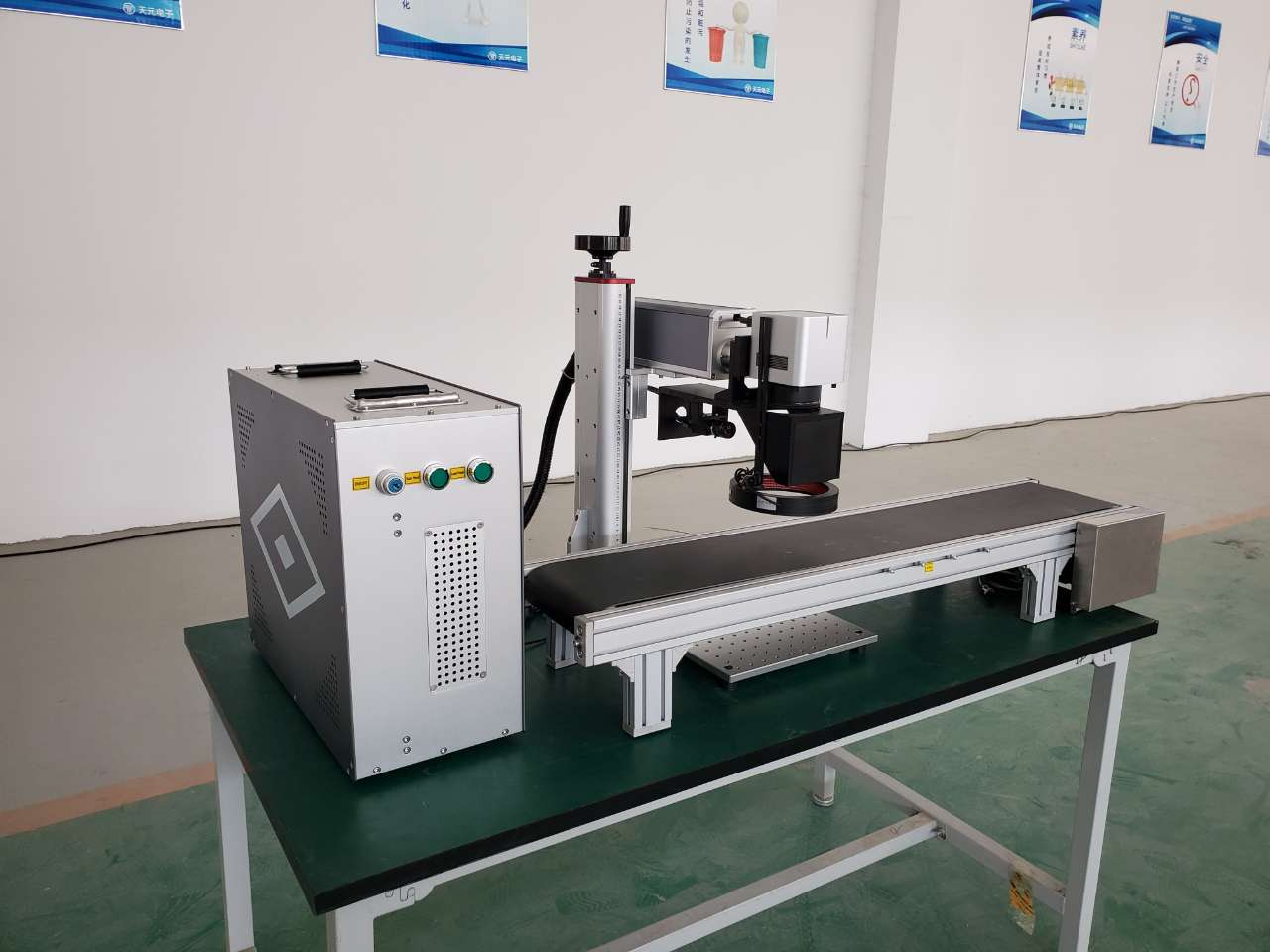 online 10W 5watt Inngu JPT Inno UV flying laser marking machine with ...